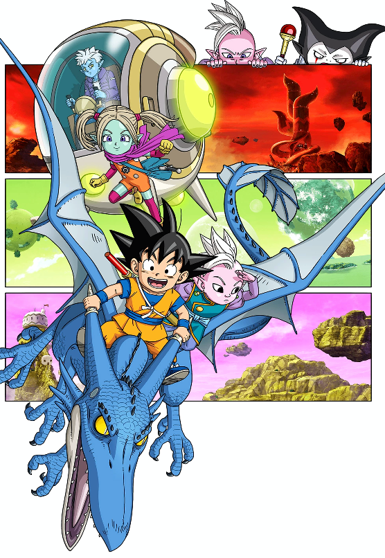 Anime Dragon Ball Daima | Forson Picture Company